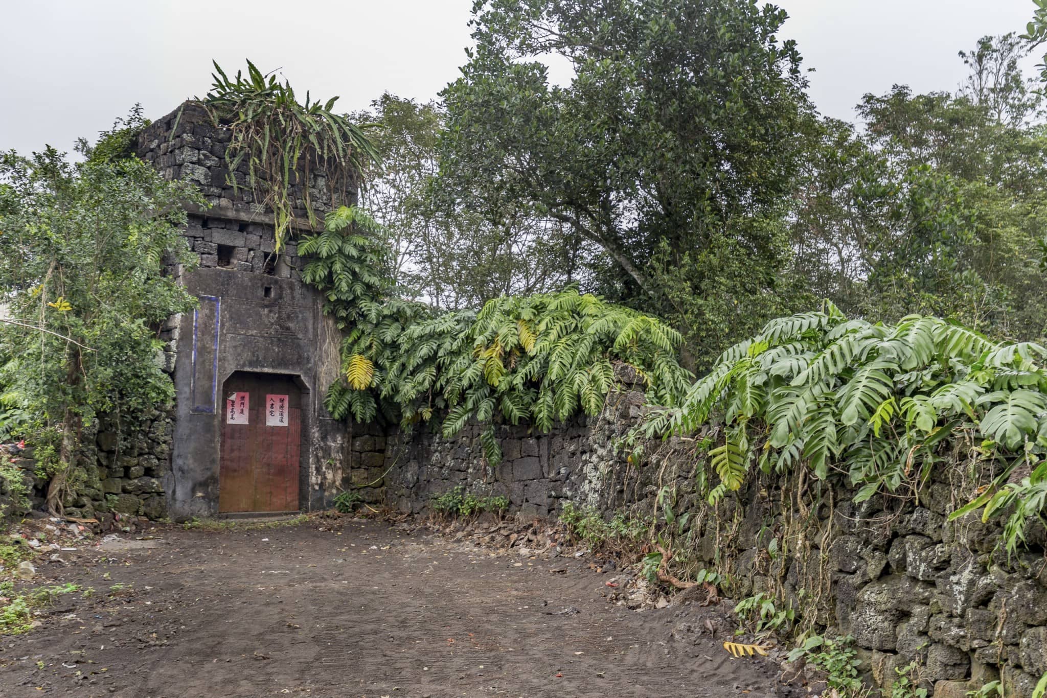 CHINA - A day trip to Haikou Volcano Park & lava villages with caves ...