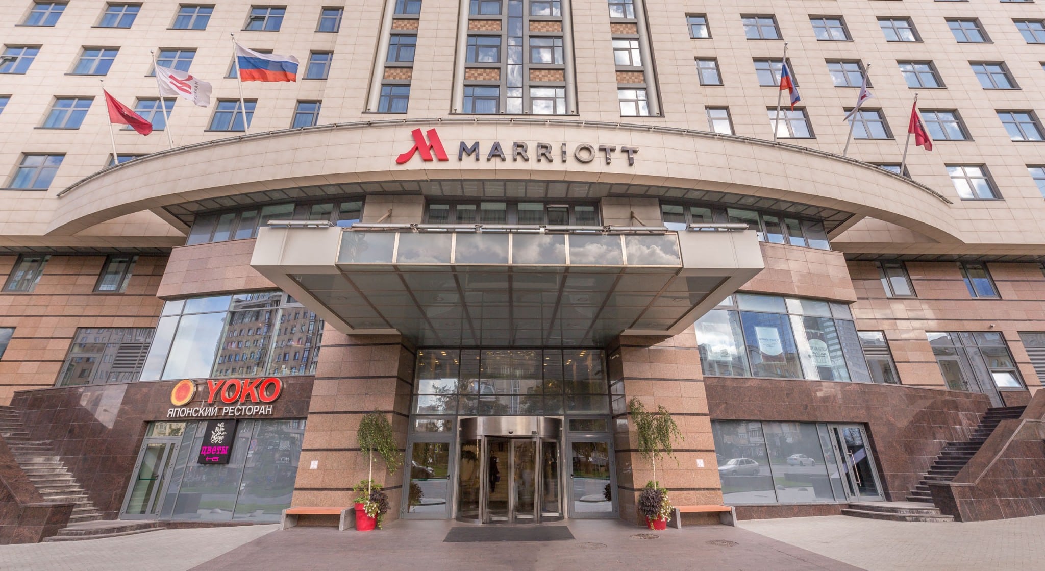 RUSSIA - Visiting Moscow for leisure or business? Stay at the Marriott ...