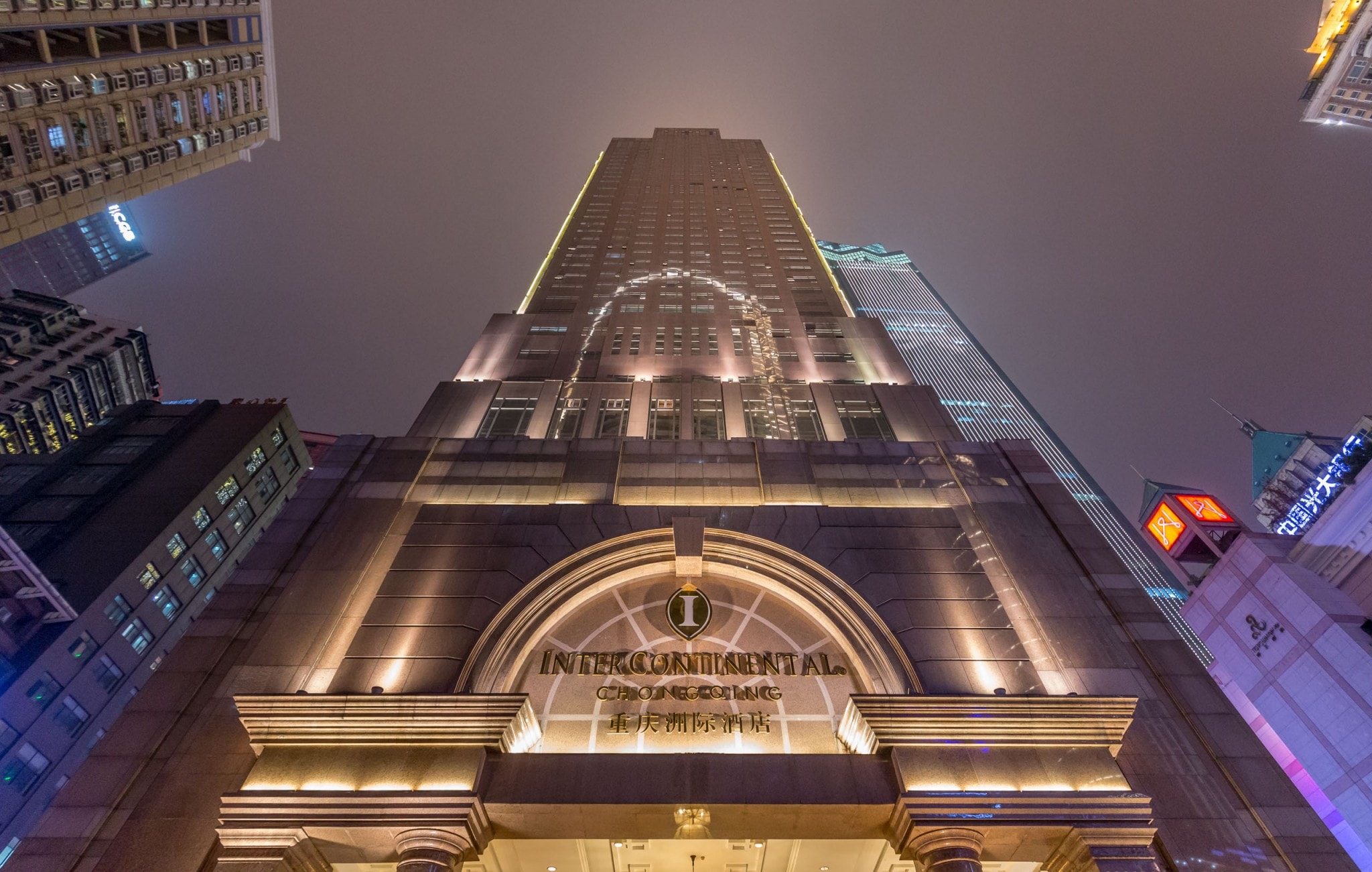 CHINA - Intercontinental Chongqing is a great gateway to Dazu & Wulong ...