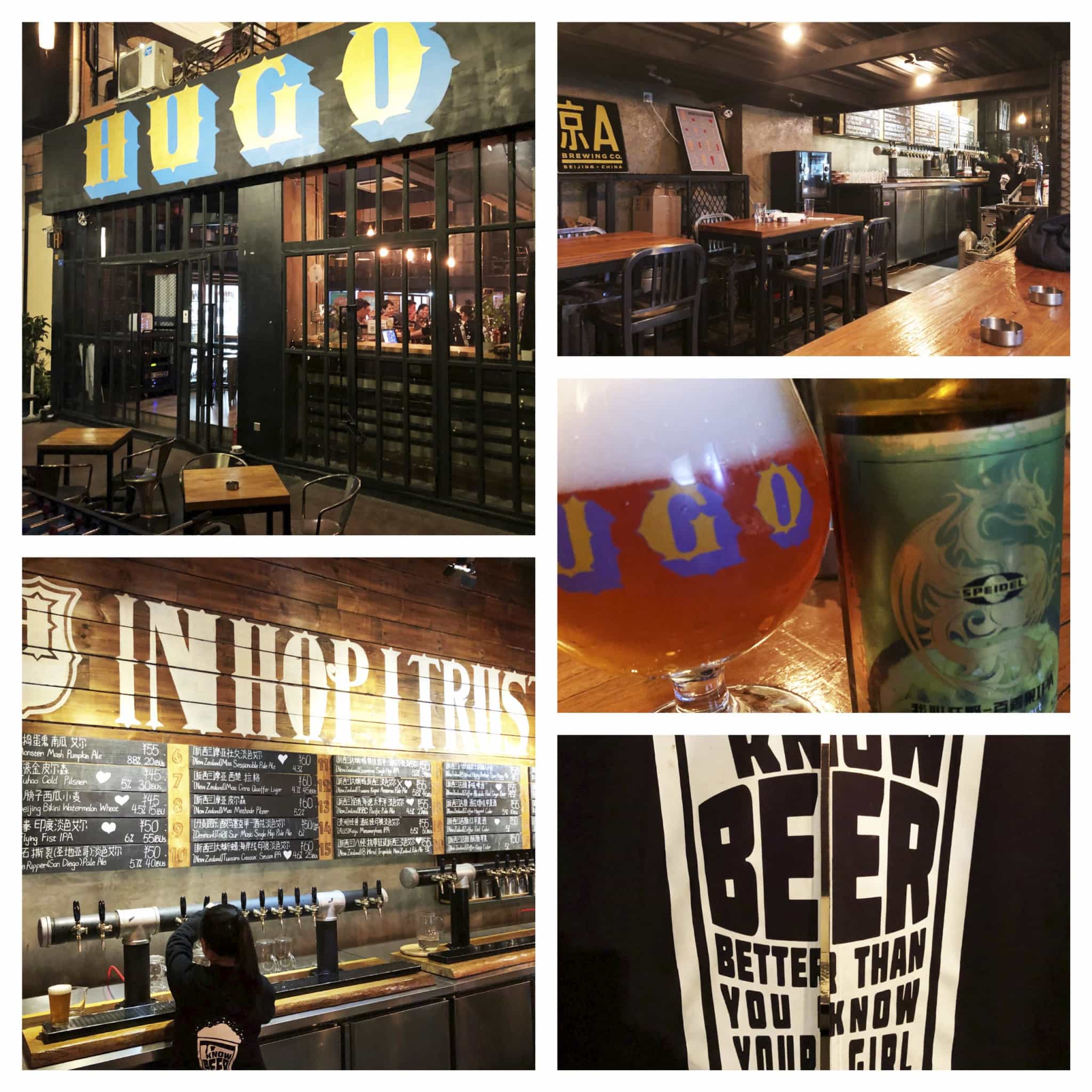 CHINA - Chengdu craft beer bars; my personal hotspots – Chris Travel ...