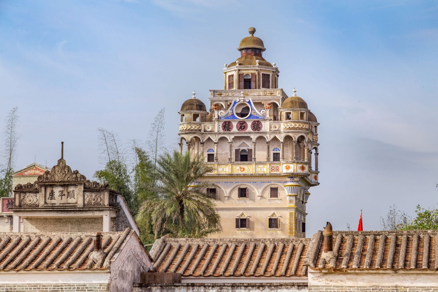 CHINA - Kaiping Diaolou and Villages; a unique day trip from Guangzhou ...