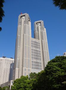 JAPAN - A day in West Tokyo: Skyscrapers & temples – Chris Travel Blog ...