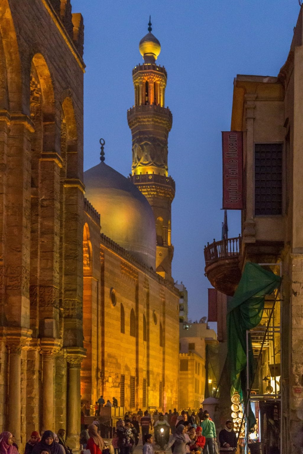 EGYPT - Islamic Cairo: The historical Muizz Street and Al-Rifai ...