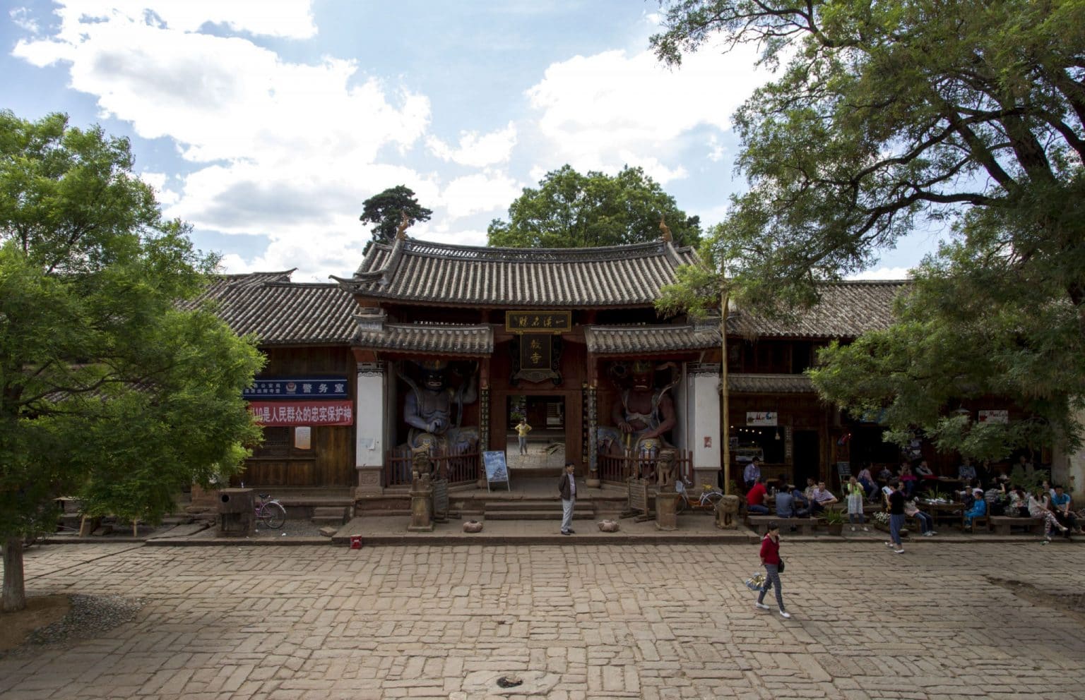 CHINA - Exploring beautiful Dali & Shaxi on the way from Kunming to ...