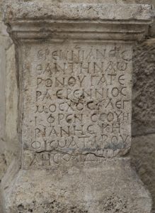 A day in Amman ; what to see and do - Chris Travel Blog